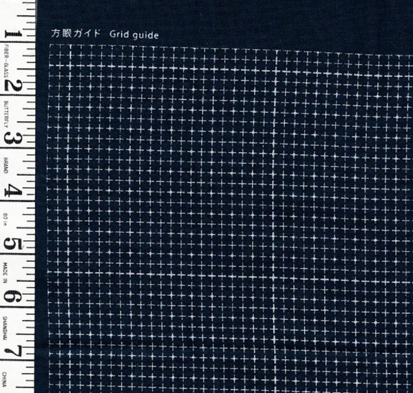 Sashiko Design Grid - Sashiko Pre-printed Sampler - DARUMA 1200 - Dark ...