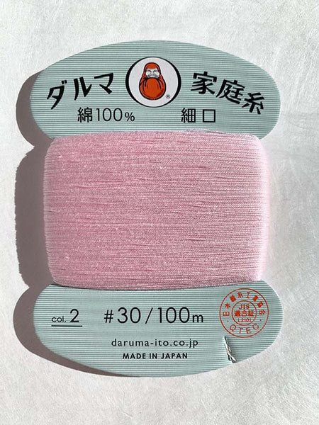 Daruma Hand Sewing Thread - 30wt Hand Sewing Thread - # 02 Sakura Pink ...