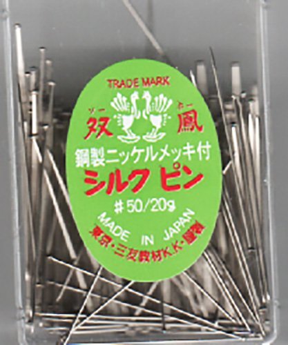 Notions - Japanese Fine Silk Pins - No Glass Heads - 20 gram box ...